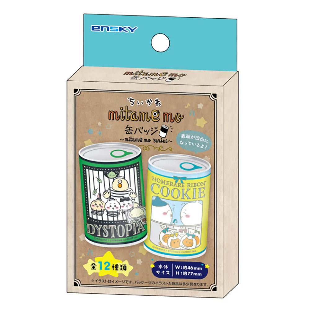 Chiikawa | Ensky Chiikawa Mitamemo Pin Badge Blind Box: [1 Box 12 Piec – SogoSogo