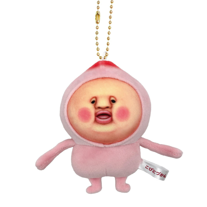 Kobitos | Kobito Zukan Sumonouchi Squishy Ball Chain Mascot - Hidden P ...