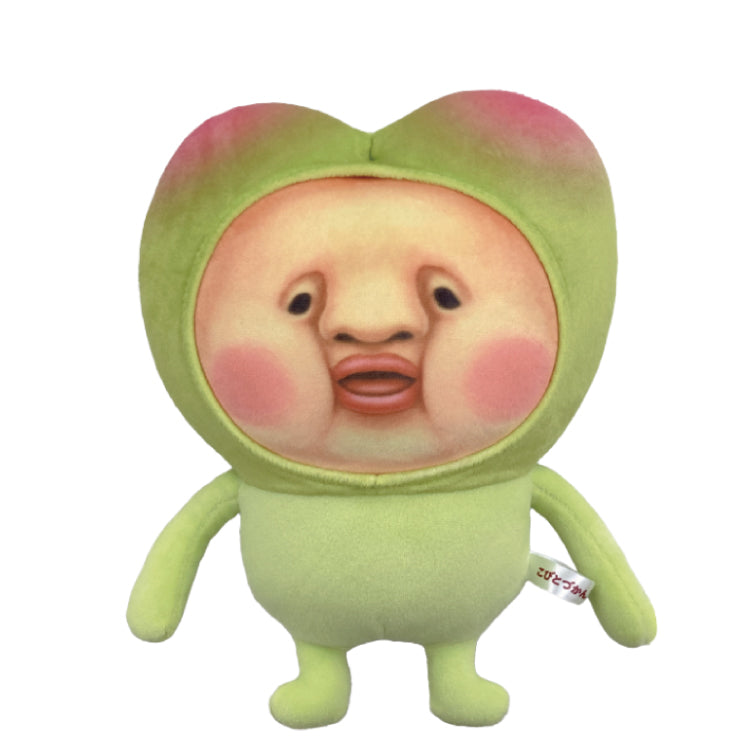 Kobitos | Kobito Zukan Squishy Plush Toy S - Plum House – SogoSogo