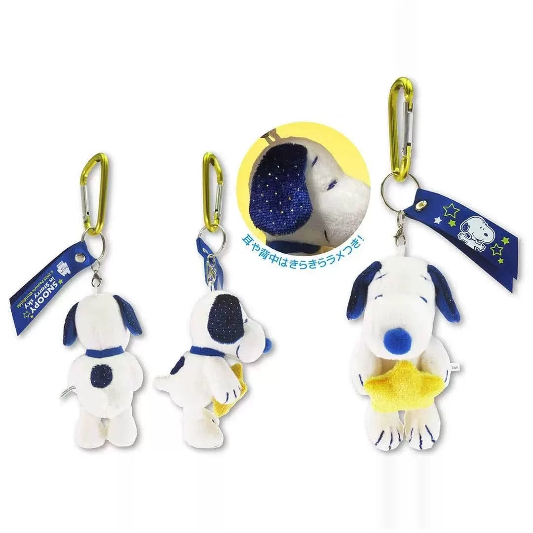 PEANUTS | PEANUTS in the Summer River | Tokyo Skytree Limited Mascot ...