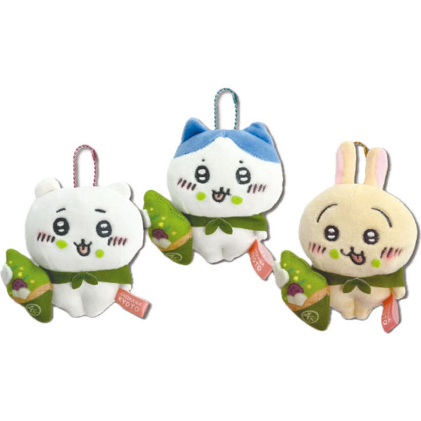 Chiikawa's Region Edition | Kyoto Limited Matcha Mascot Holder – SogoSogo