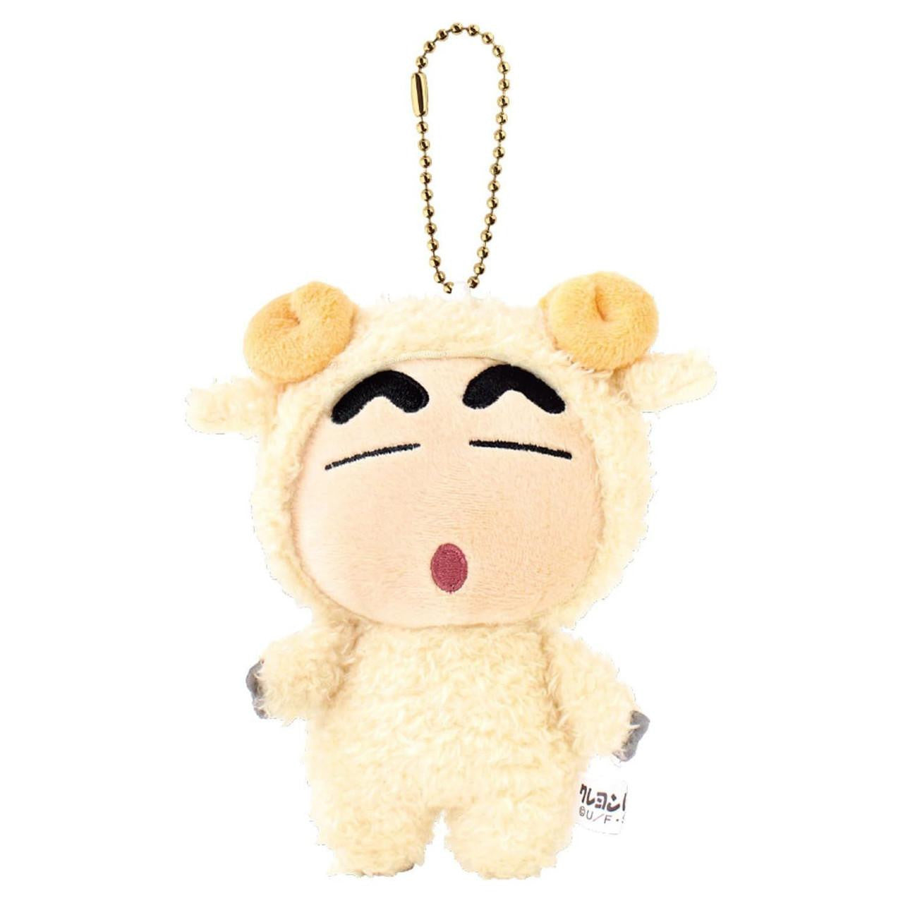 Crayon Shin-chan | Crayon Shin-chan Costume Mascot Sheep – SogoSogo